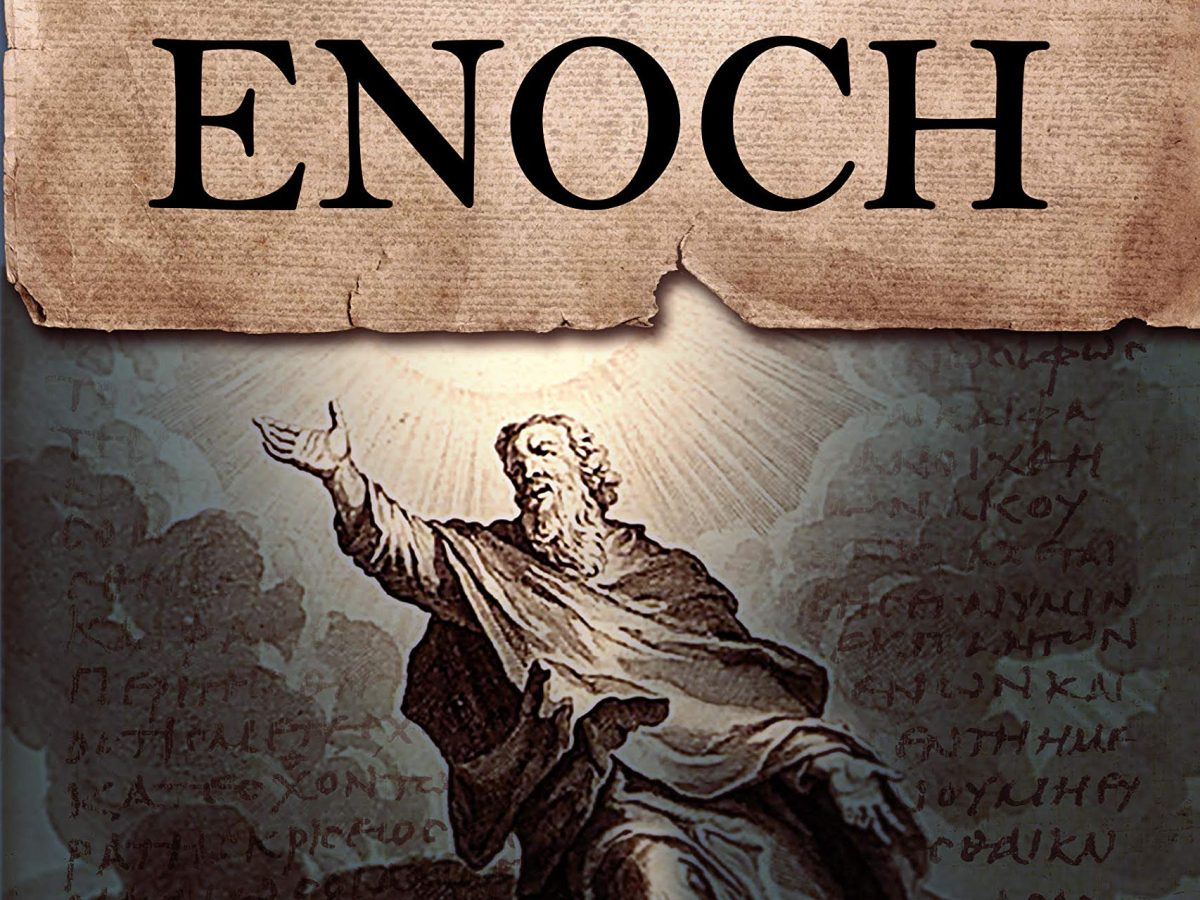Book Of Enoch Illustration