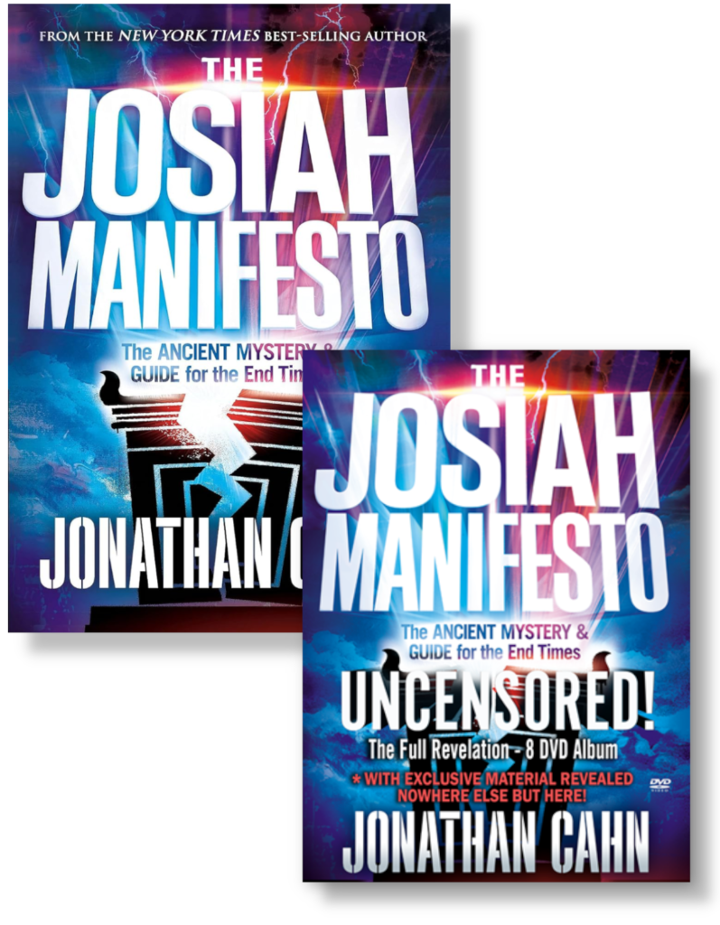 The Josiah Manifesto: (Book & Uncensored DVD) Jonathan Cahn - Southwest ...