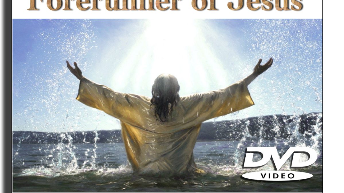 John The Baptist Forerunner