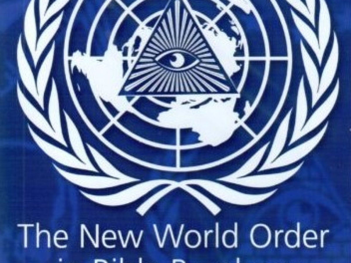 The New World Order Symbol
