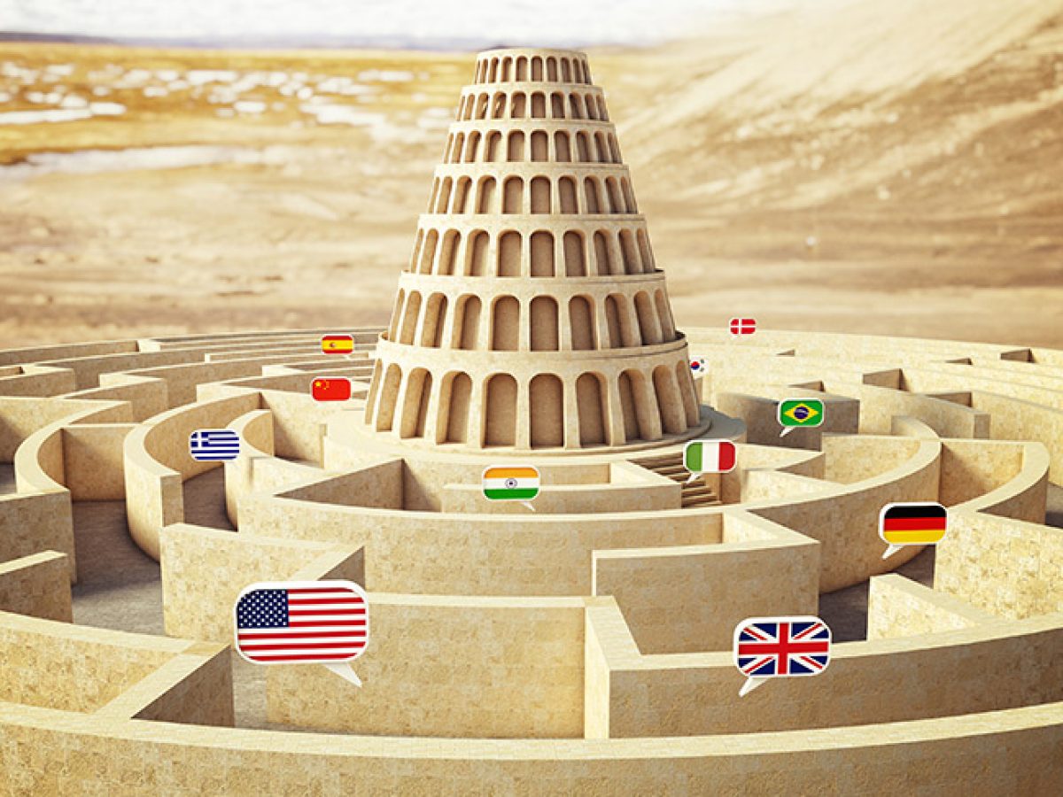 United Nations Babel Tower Poster Most Famous Babel Towers In Art